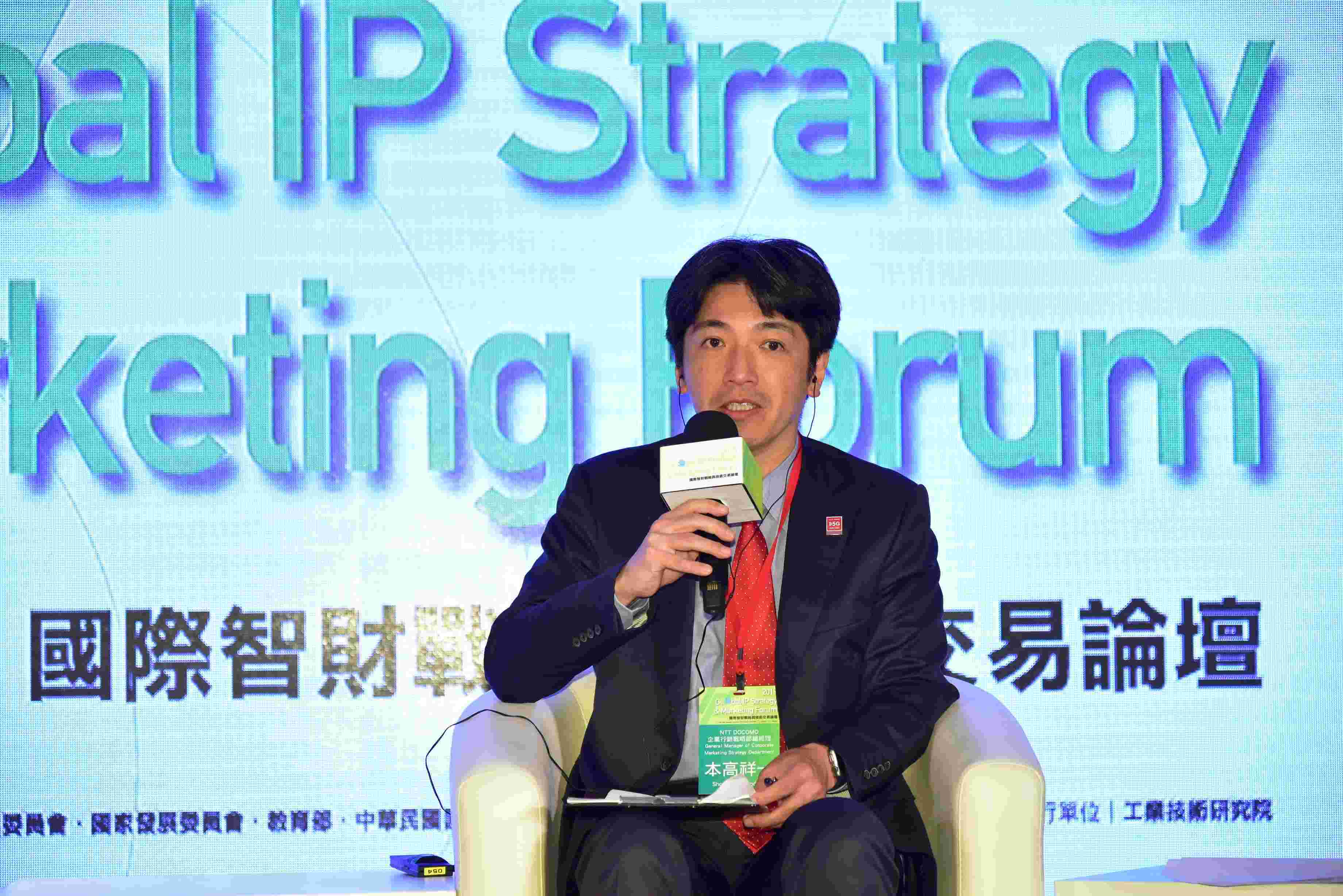 Event Gallery-International Forum｜TIE