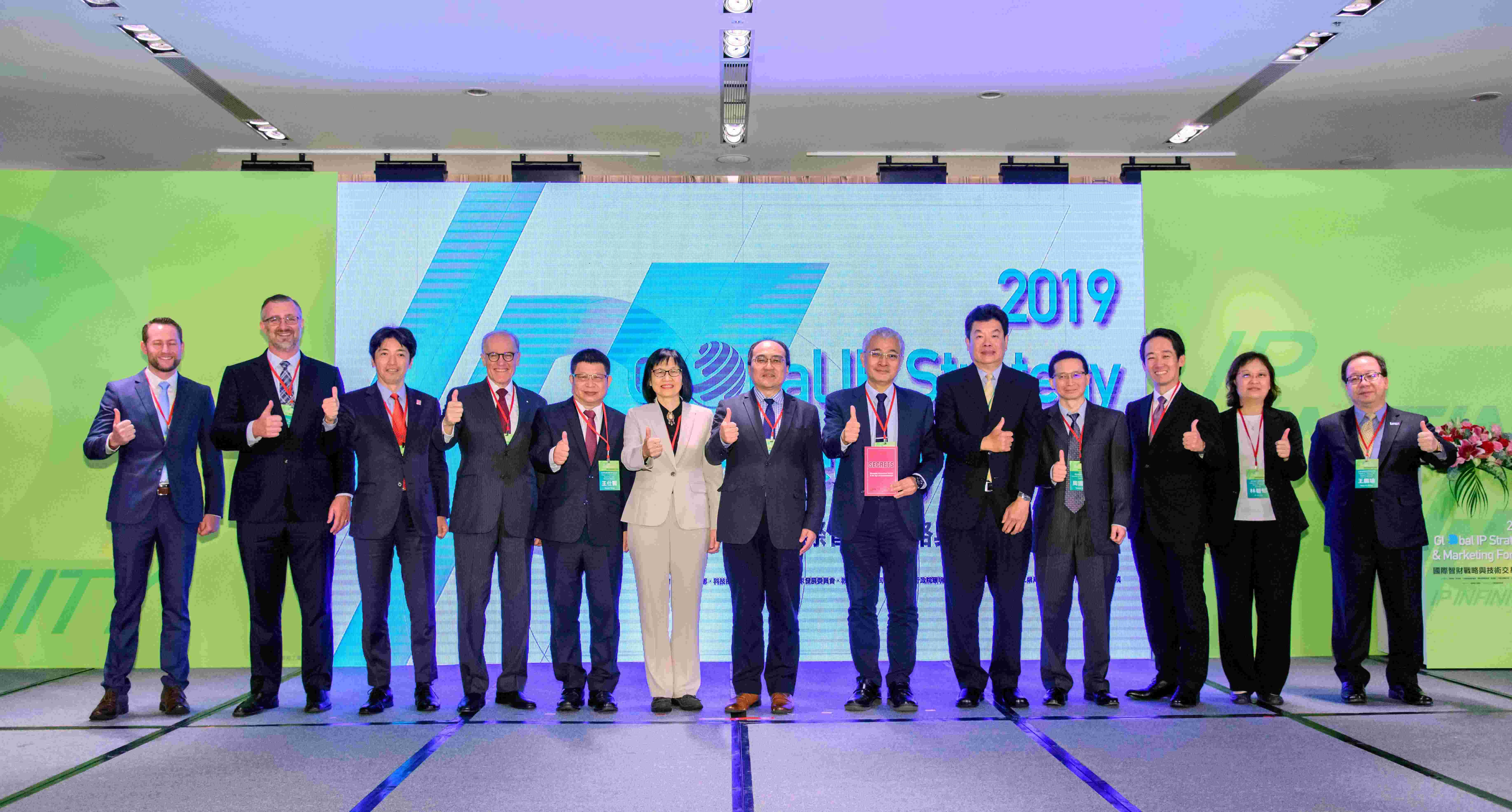 Event Gallery-International Forum｜TIE