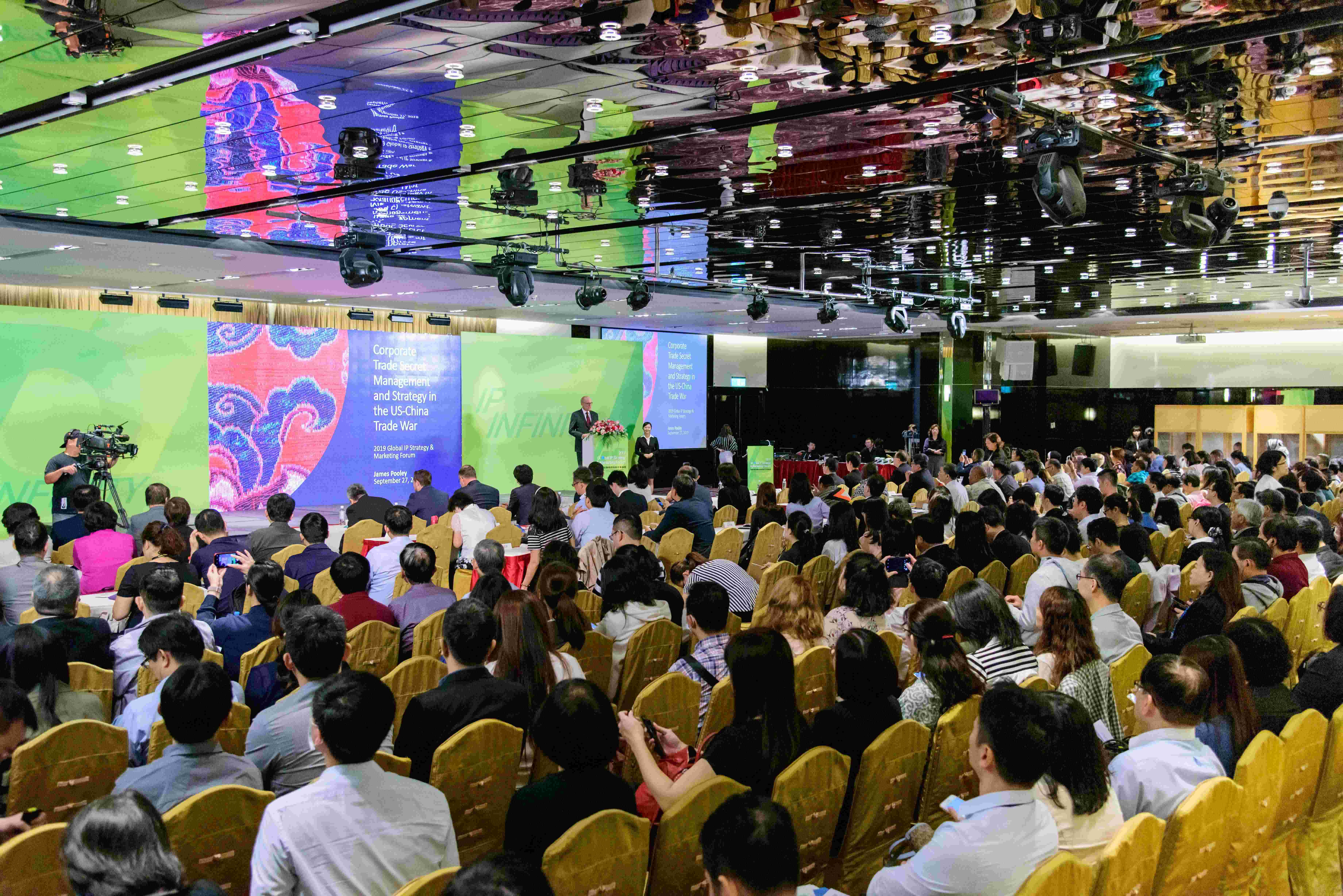 Event Gallery-International Forum｜TIE