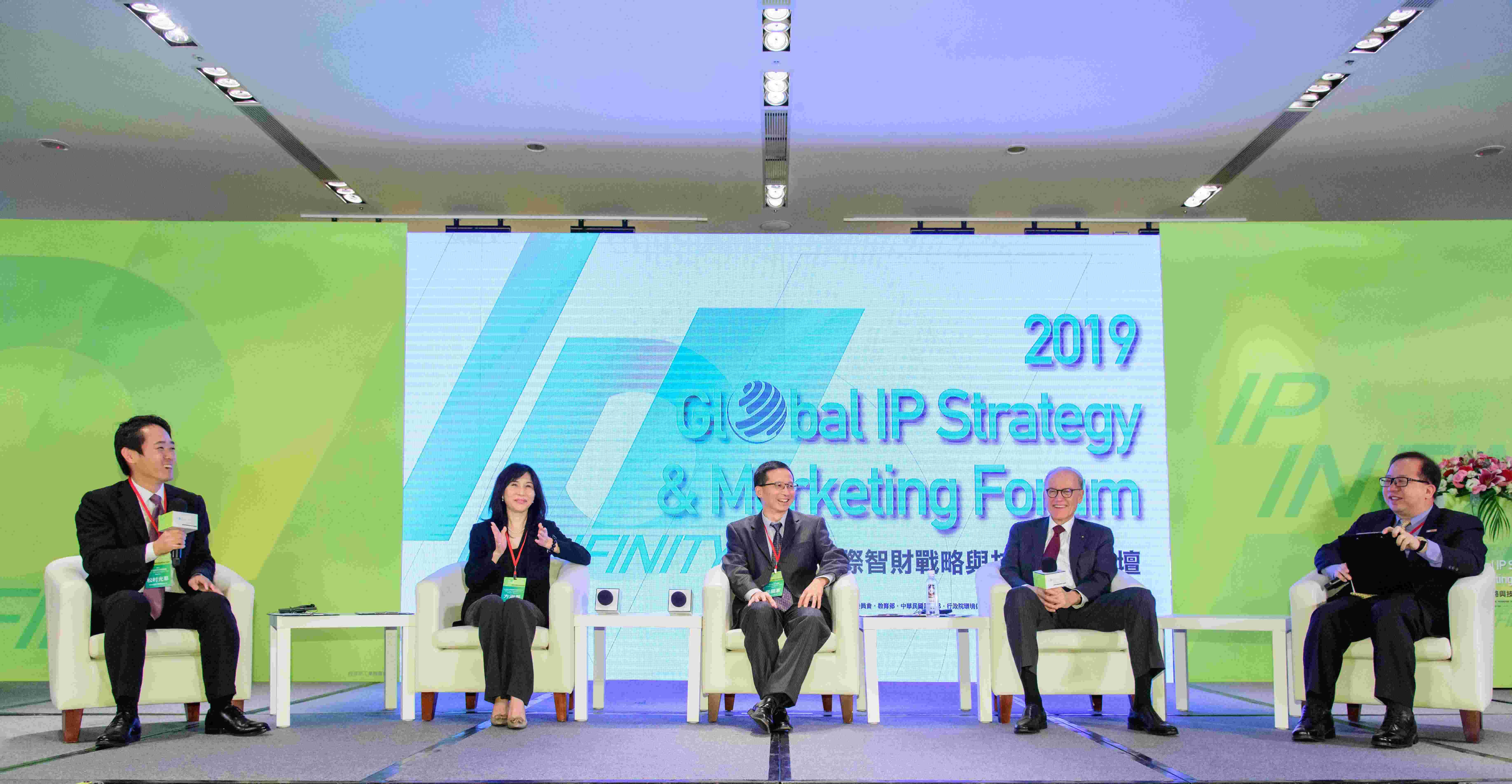 Event Gallery-International Forum｜TIE