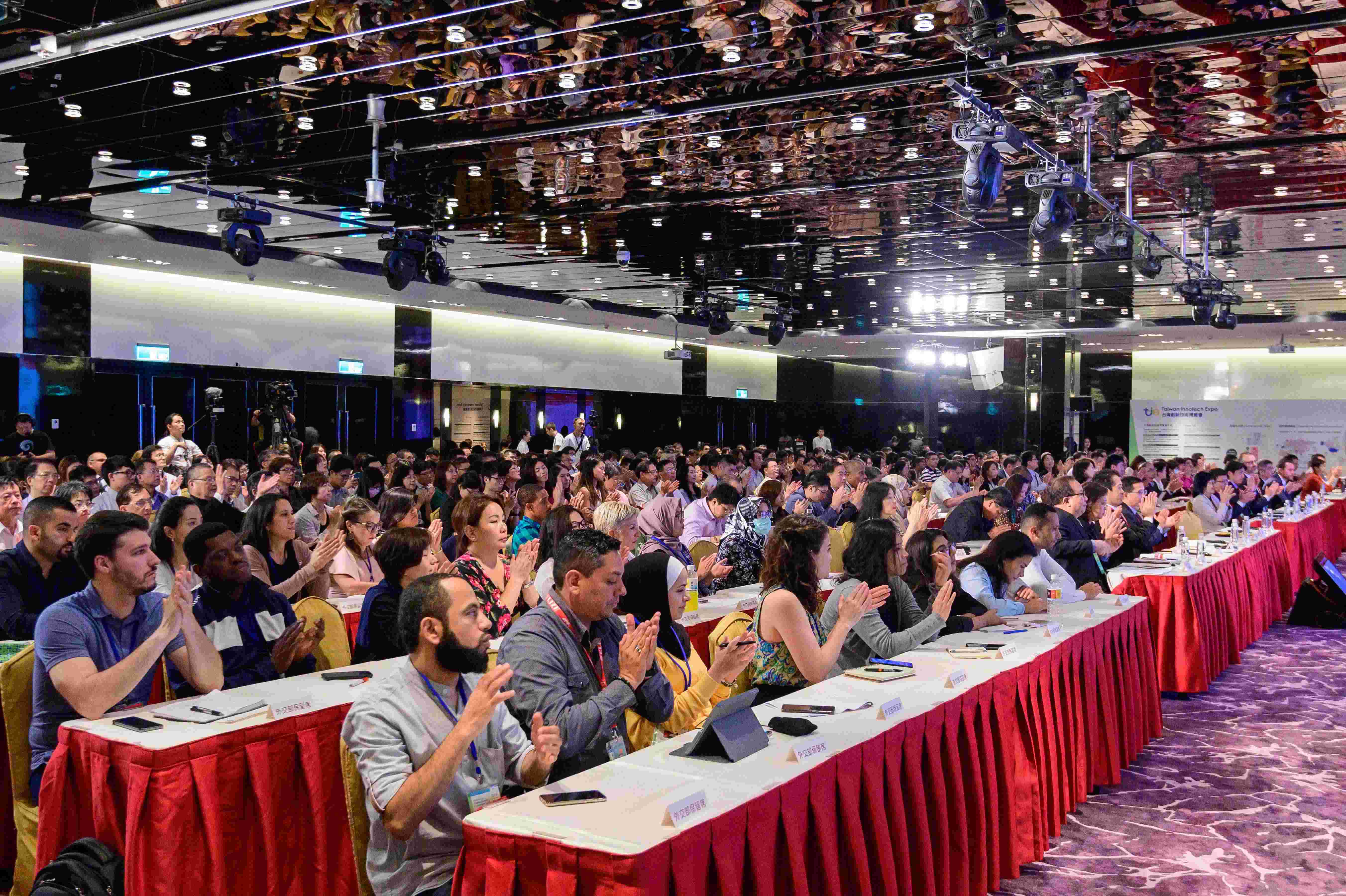 Event Gallery-International Forum｜TIE