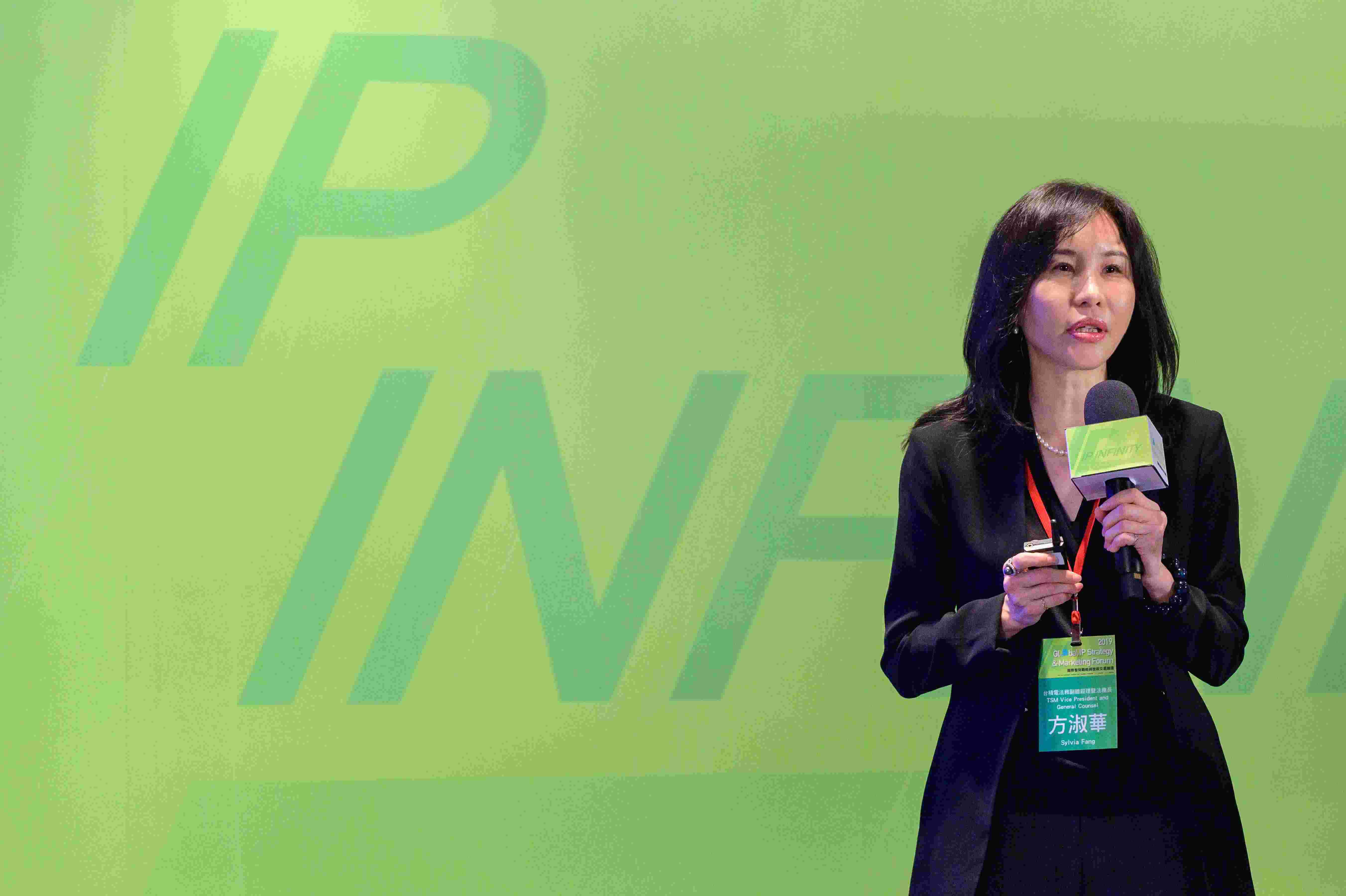 Event Gallery-International Forum｜TIE