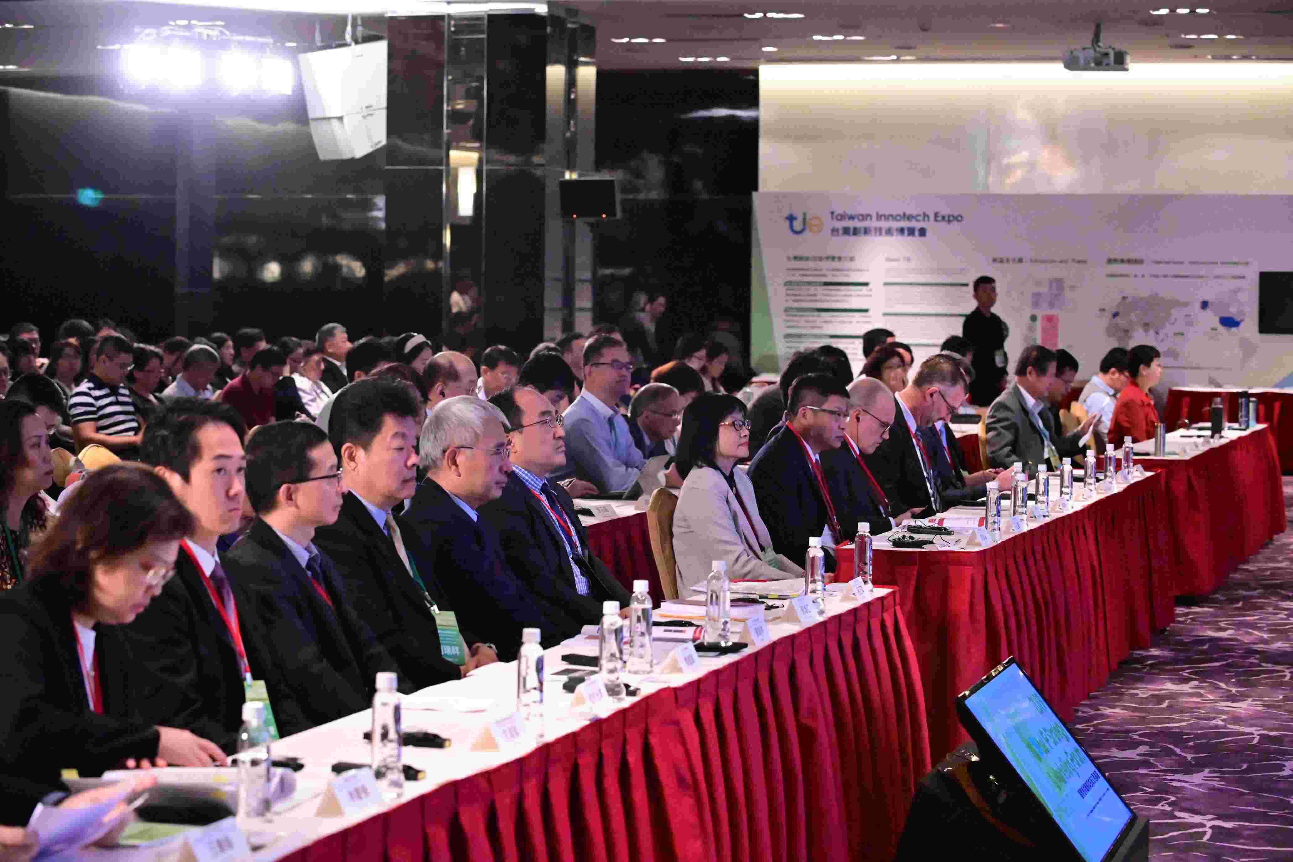 Event Gallery-International Forum｜TIE