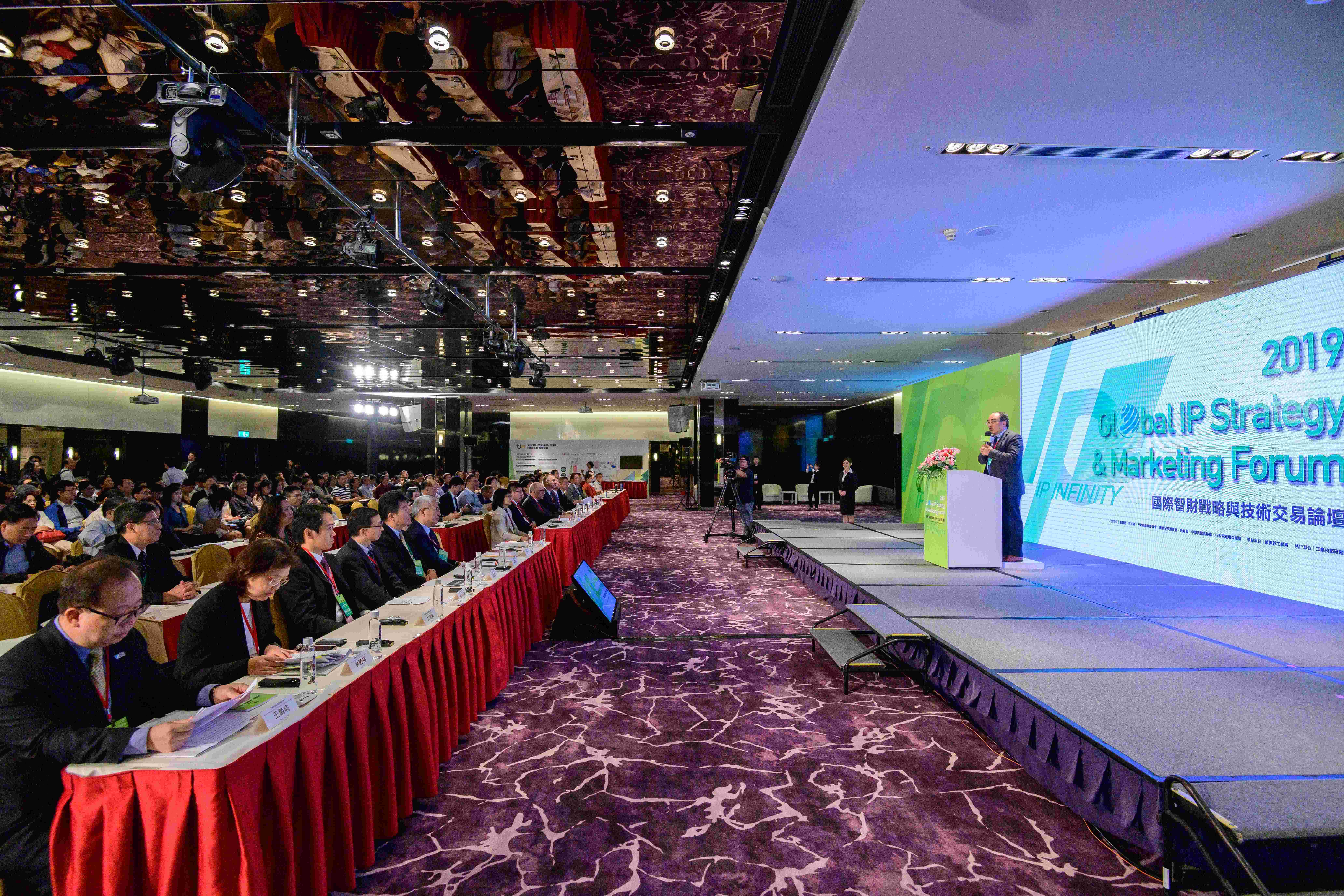 Event Gallery-International Forum｜TIE