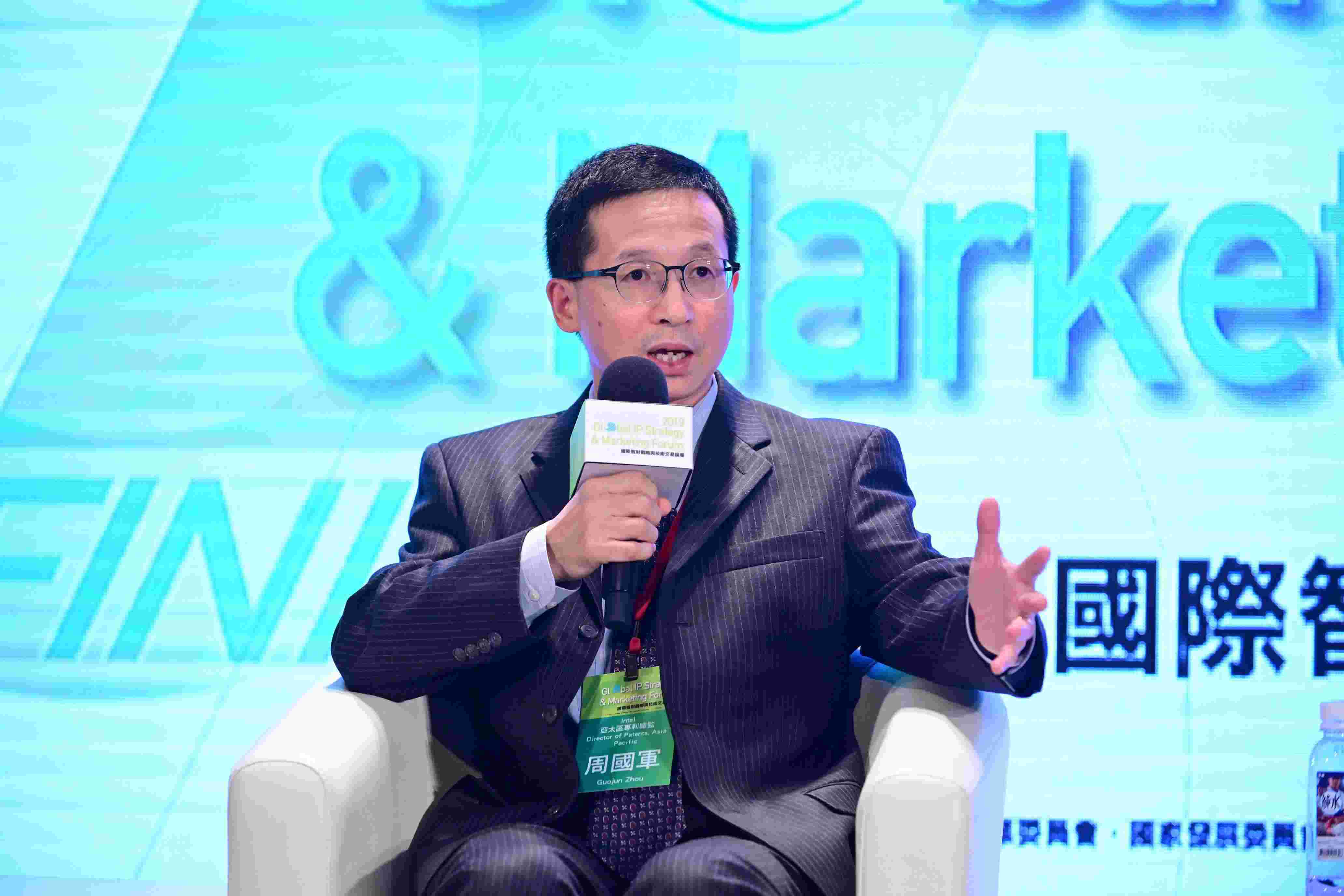 Event Gallery-International Forum｜TIE