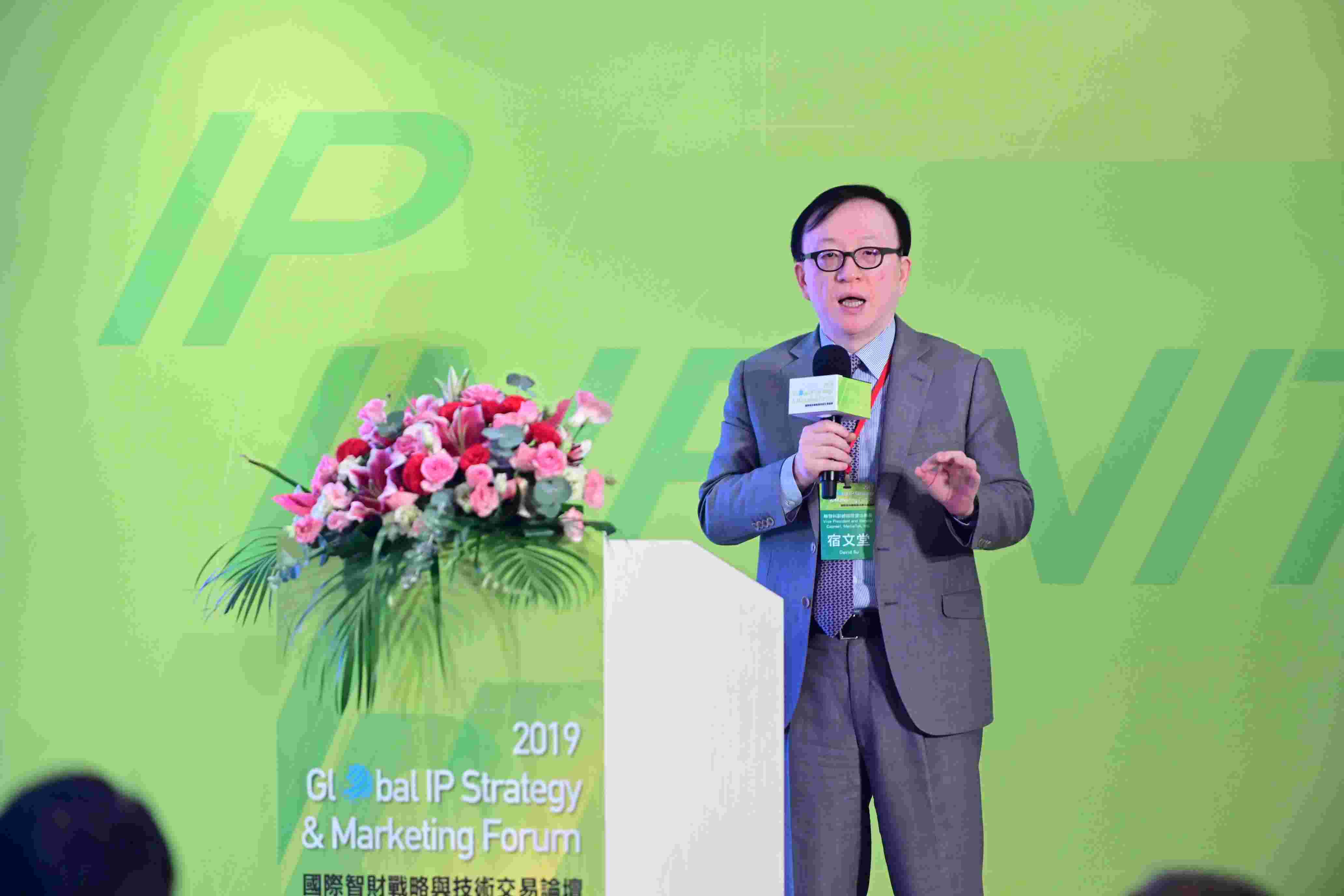 Event Gallery-International Forum｜TIE