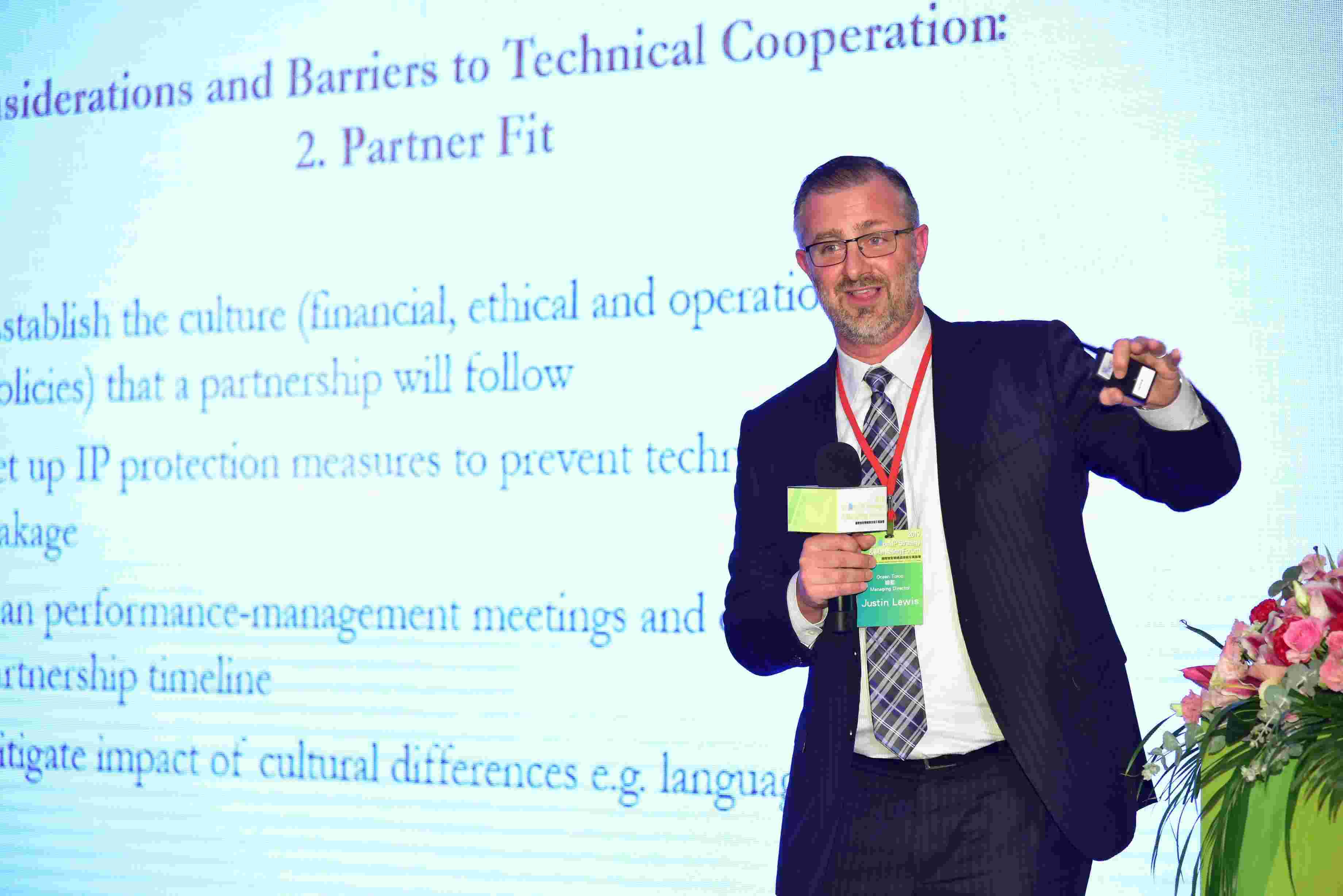 Event Gallery-International Forum｜TIE