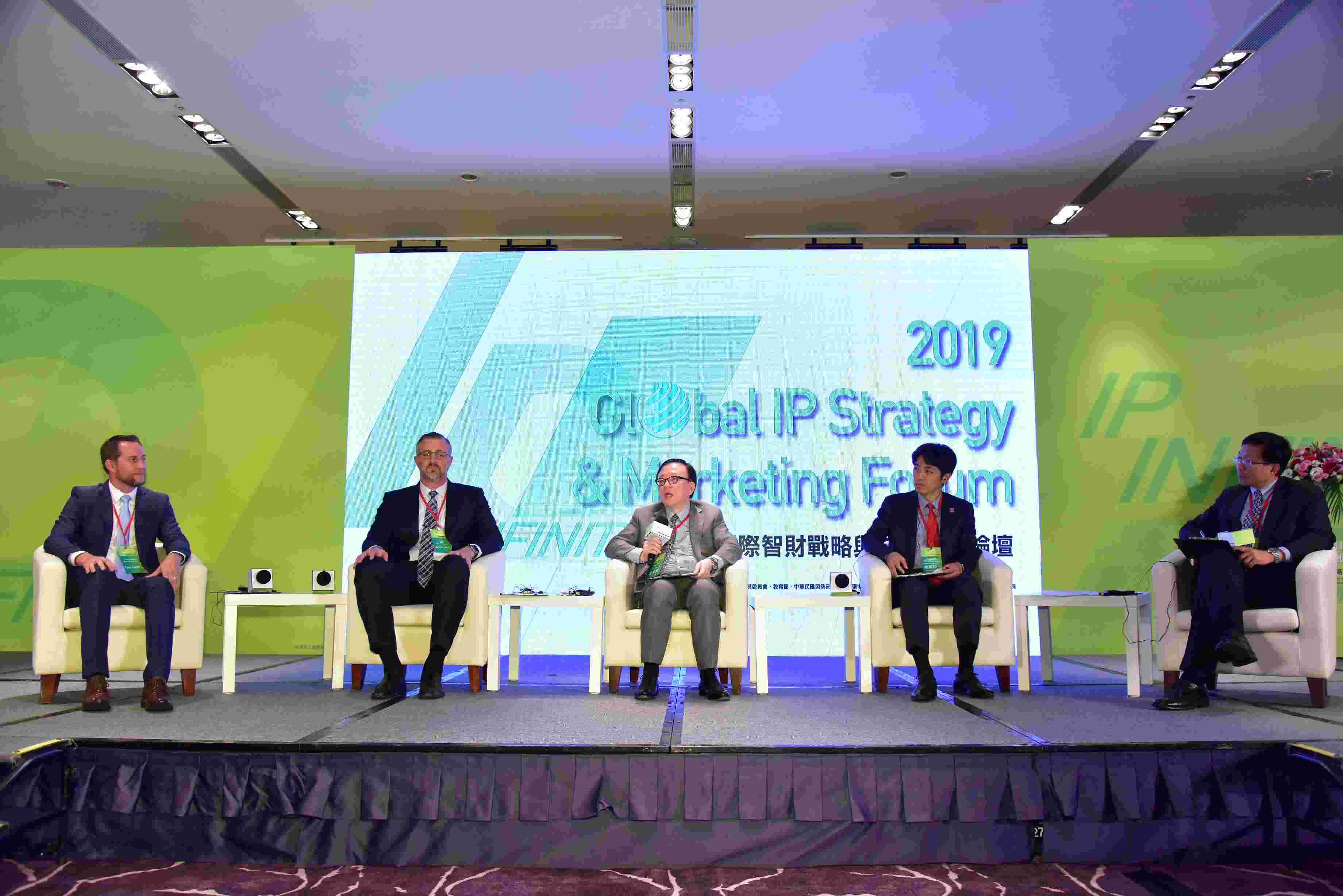 Event Gallery-International Forum｜TIE